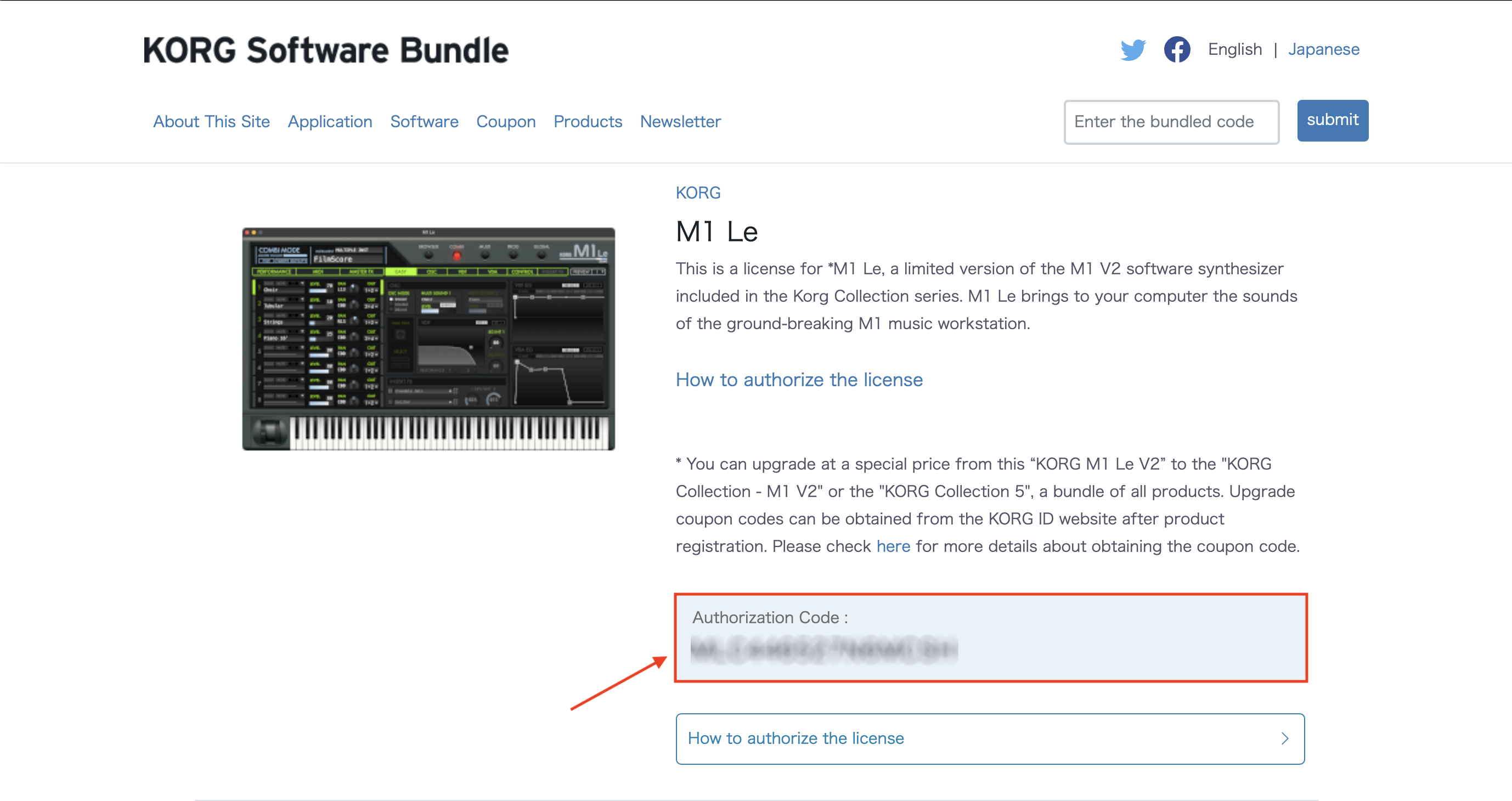 How to activate your M1 Le license – KORG app Help Center
